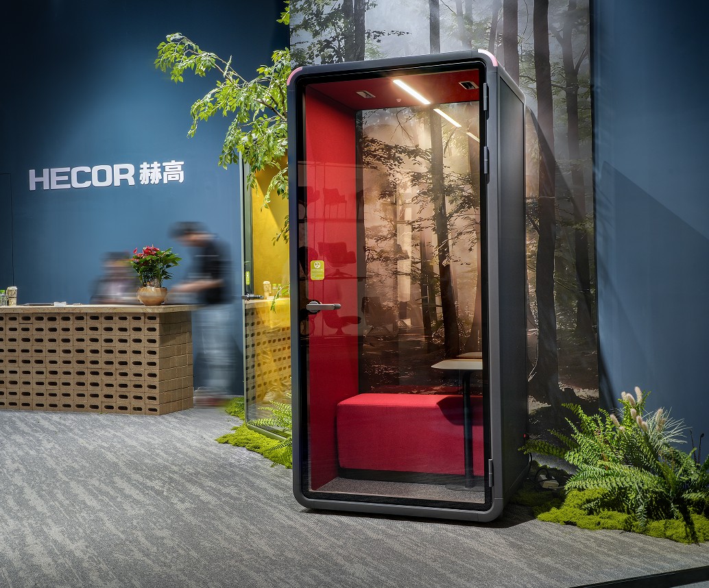 HECOR赫高 - 静音舱迭变未来空间 - HECOR Indoor Space Building Technology Co.，Ltd.